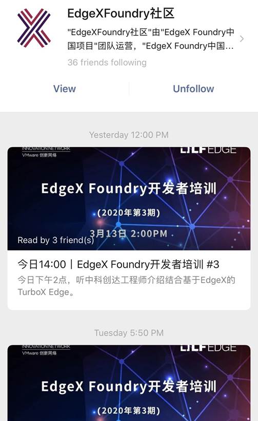 EdgeX Foundry China Project Q1 Recap – LF EDGE: Building an Open Source Framework for the Edge.